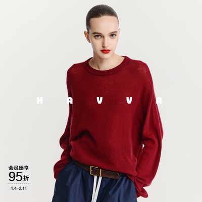 HAVVA【红运好运新年系列】针织衫慵懒感女士毛衣2025年冬M3-4470