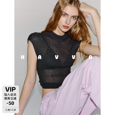 HAVVA半高领打底短款针织衫