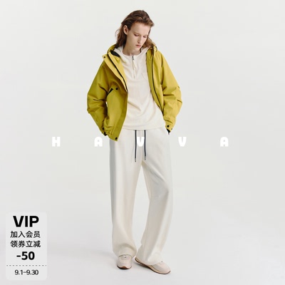 HAVVA加绒加厚保暖休闲裤修饰腿型显瘦女士卫裤2026秋季KX3-5160