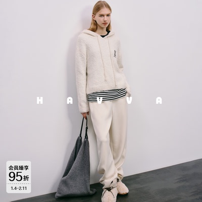 HAVVA慵懒感连帽针织衫软糯打底内搭上衣女士毛衣2025冬M3-05590