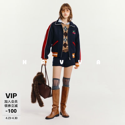 HAVVA撞色加厚夹棉毛呢外套宽松挺括绣花图案女上衣2025冬N3-0650