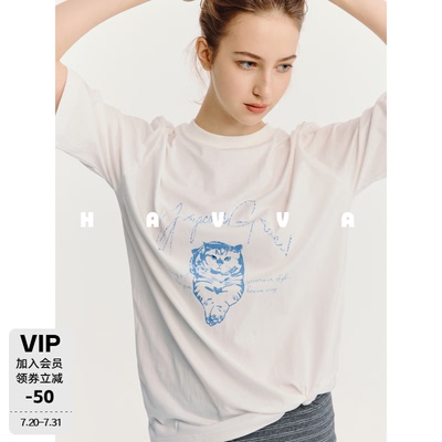 HAVVA宽松遮肉显瘦短袖T恤