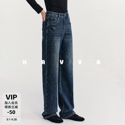 HAVVA加绒加厚直筒牛仔裤