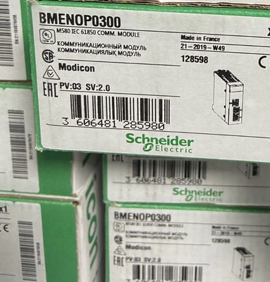 高价回收施耐德M580 IEC 61850 通讯模块BMENOP0300有货朋友联系