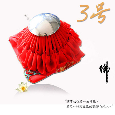 3号银镜小红花球红 神红彩带花布供挂求参花挂红