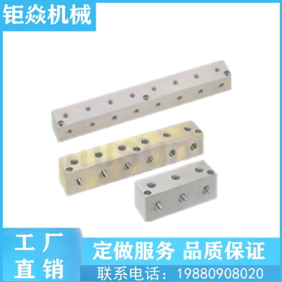 集成块BTSB BTSBM BTSBR BTSBRP BTS BTSM BTSR BTSS BTSC BTSP