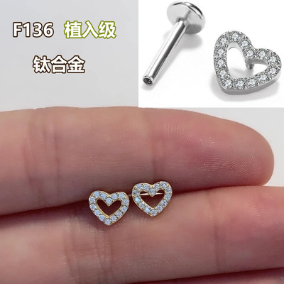 钛合金耳骨钉flat耳屏内螺旋替换头超闪锆石耳蜗耳钉唇钉穿刺饰品