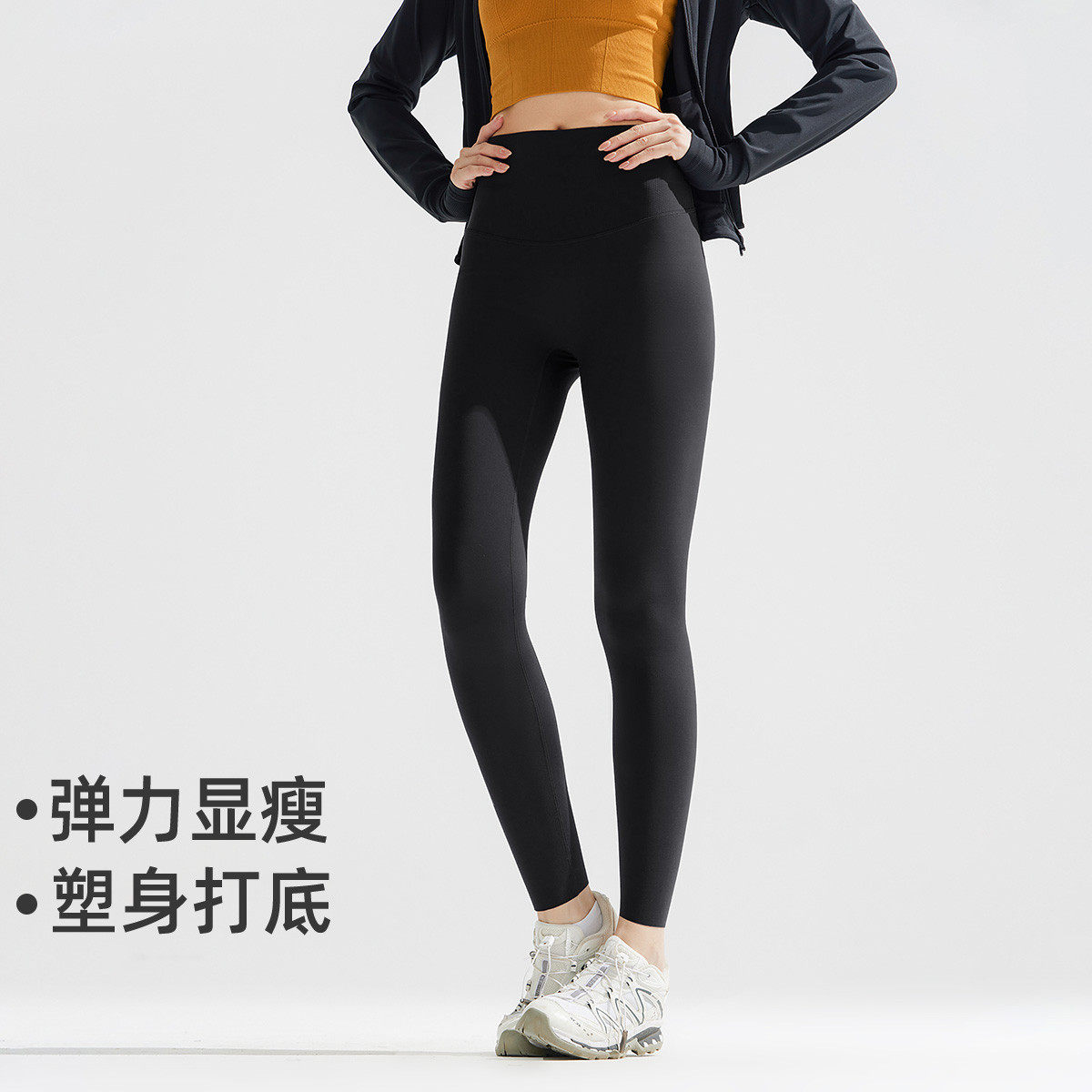 拓路者弹力瑜伽裤女款2026年秋季时尚长裤芭比裤高腰提臀鲨鱼裤