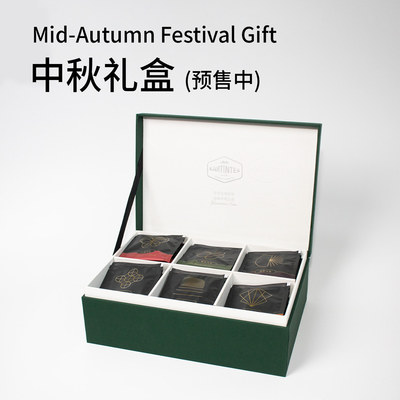 台湾高山茶礼盒乌龙茶新茶