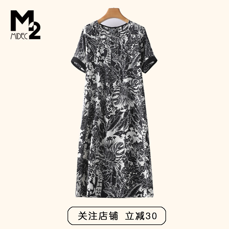 M2女装重磅真丝连衣裙夏新款圆领收腰黑色小碎花裙桑蚕丝裙子