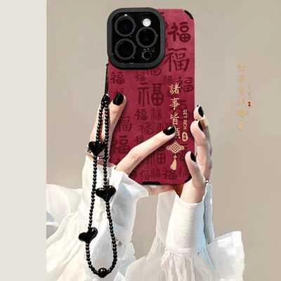 酒红色诸事皆顺适用苹果16手机壳iphone15/14新款12/11promax华为mate60pro女Pura70荣耀200小米14Reno12/S19