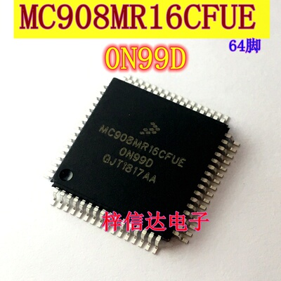 MC908MR16CFUEMC68HC908MR16CFU