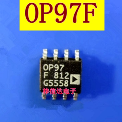 OP97F OP97FS 精密运算放大器IC 专营汽车电脑板易损芯片 可直拍