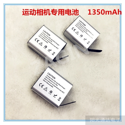 适用EKEN SJ5000 M10秀客S100 C100 C4 T1 C30 SJ9000 1350MA电池