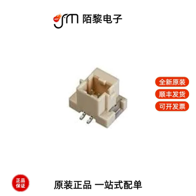 560020-0220|560020-0320|560020-0300全新原装