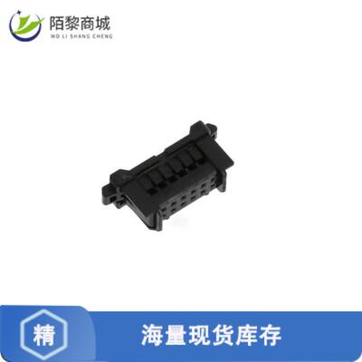 原装正品DF51-12DS-2C全新CONN SOCKET 12POS DUAL CRIMP