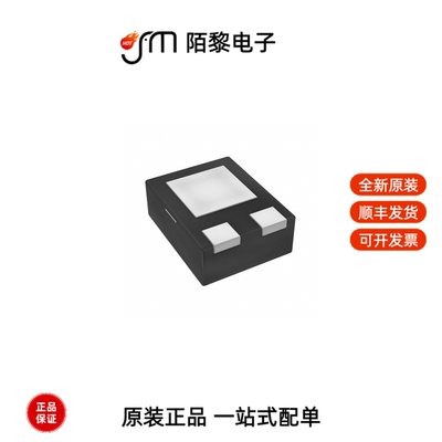 ZXTN617MATA|ZXTP03200BGTA|ZXTNS618MCTA全新原装