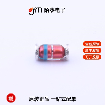 TCZM4745ATR|TCZM4746ATR|TCZM4749ATR全新原装