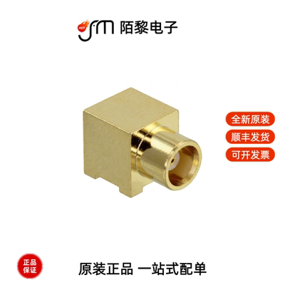 1-1337583-0|1-1337607-0|1-1337585-0全新原装