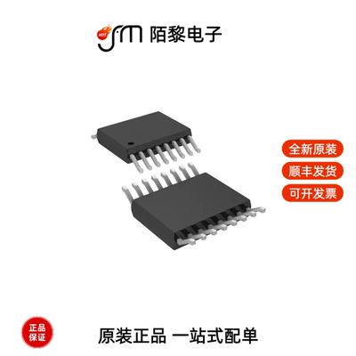 LTC6820HMS#3ZZTRPBF|LTC6813HLWE-1#3ZZTRPBF全新原装
