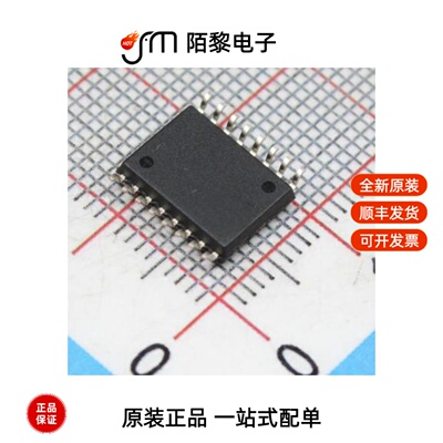 NSI6602A-DSWR|NSI6602B-DSPNR|NSI6602A-DLAR全新原装