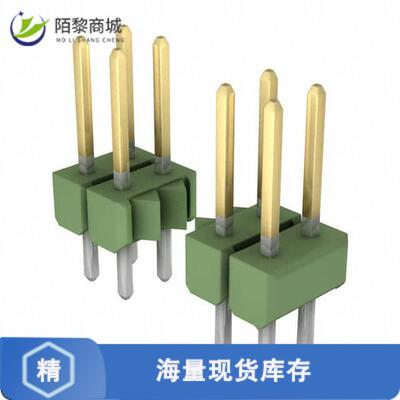 全新原装1-826632-4正品/CONN HEADER VERT 28POS 2.54MM