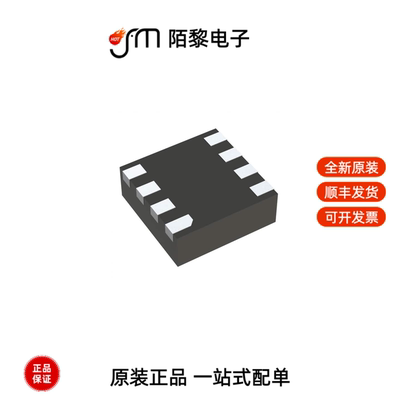 MAX15062AATA+T|MAX15062BATA+T|MAX14819ATM+T全新原装