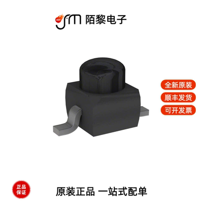 VEMT2020X01|VEMT2023SLX01|VEMT2523X01全新原装