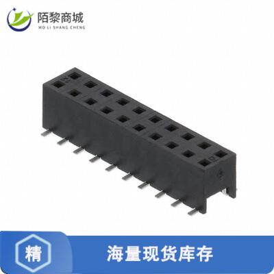 全新原装55510-120TRLF正品/CONN RCPT 20POS 0.079 GO