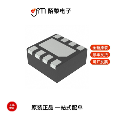 TPS22965NQWDSGTQ1|TPS22966DPUR|TPS22968QDMGRQ1全新原装
