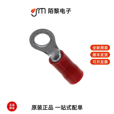 34145|34155|34144全新原装