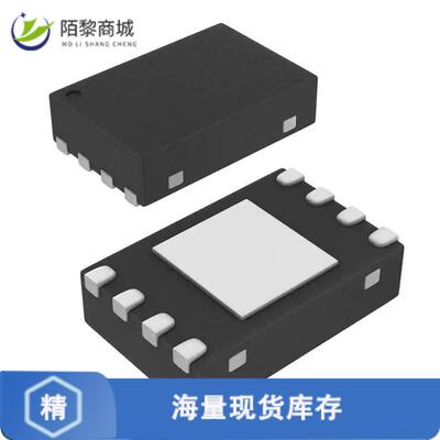 全新原装SN65LVDS17DRFT正品/IC REDRIVER 1CH 4GBPS 8