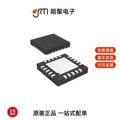 AD9838BCPZ-RL7|AD9864BCPZRL|AD9852ASVZ全新原装