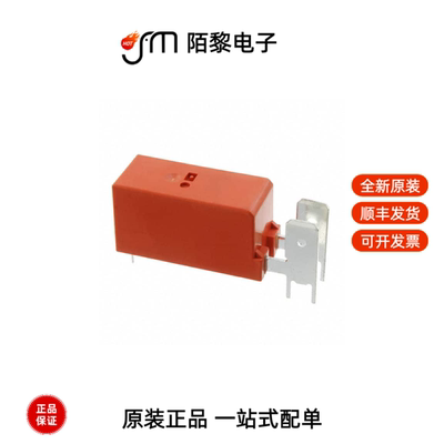 8-1415513-1|8-1415528-1|8-1415537-0全新原装