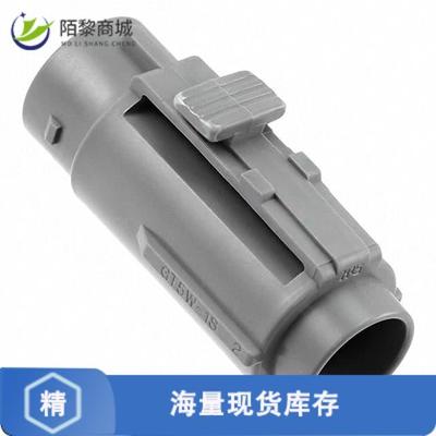 全新原装GT5W-1S-HU正品/CONN HOUSING F 1 POS WATERP