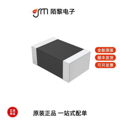 NTCS0805E3104FXT|NTCS0805E3104JXT|NTCS0805E3153FMT全新原装