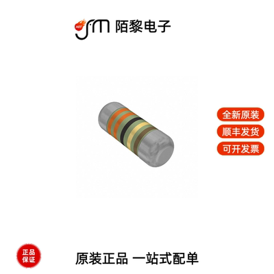 SMM02040C3309FB300|SMM02040C3301FB300全新原装