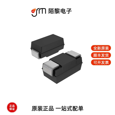 RB050L-40TE25|RB021VAM90TR|RB050L-60DDTE25全新原装