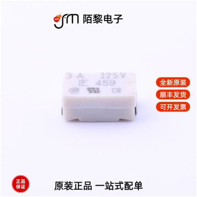 0459003.UR|0459002.UR|045902.5UR全新原装