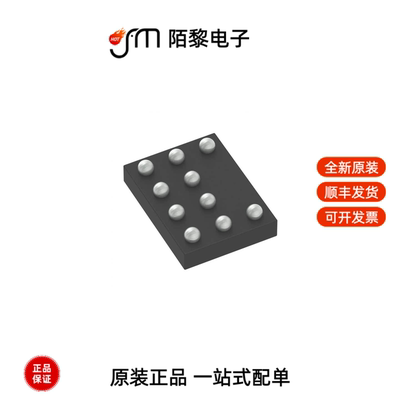 GD25LQ32DLIGR|GD25LQ16EEIGR|GD25LQ16ENIGR全新原装