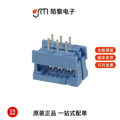1658525-4|1658391-2|1658525-2全新原装