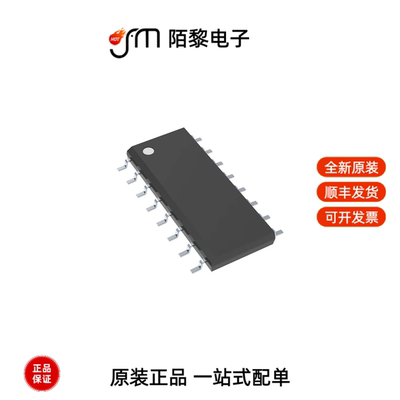 SN74HC595DR|SN74HC595BRWNR|SN74HC594DR全新原装