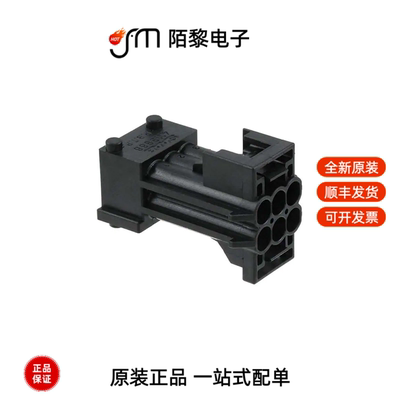 1-962349-1|1-953892-1|1-962350-1全新原装
