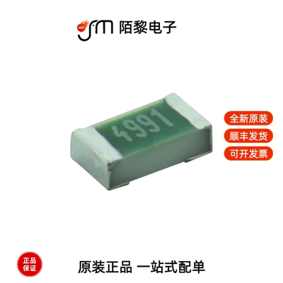 TNPW060310K0BEEA|TNPW0603121KBEEA|TNPW060310K2BEEA全新原装