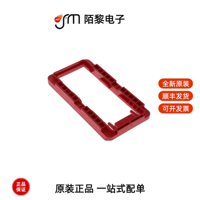 2203876-1|2203859-2|2203859-4全新原装