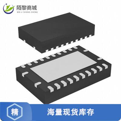 全新原装BQ24171RGYR正品/IC BATT CHG LI-ION 1-3CEL