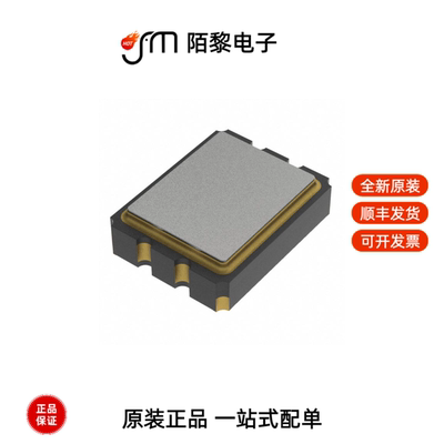 ASEAIG-24.000MHZ-C-T|ASE3-27.000MHZ-KT全新原装