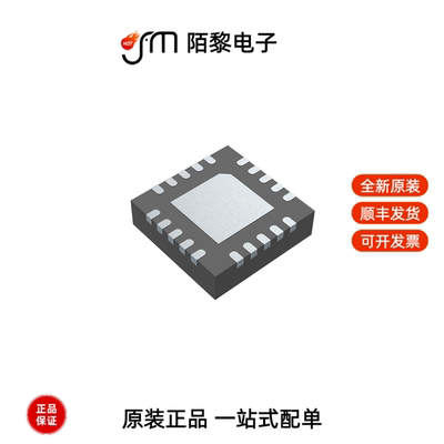 TPS51275B-1RUKR|TPS51220ARTVR|TPS51315RGFR全新原装