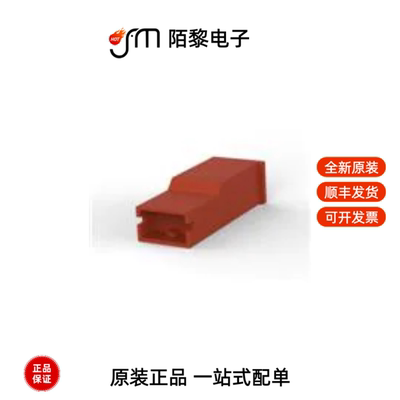 8-154719-3|8-1437657-0|8-146274-6全新原装