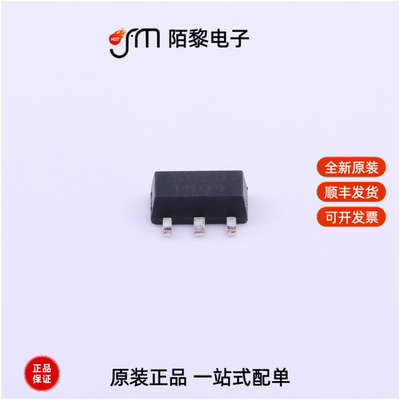 RS3005-5.0YE3|RS3007-3.3ASYF5|RS3112-2.048XSF3全新原装